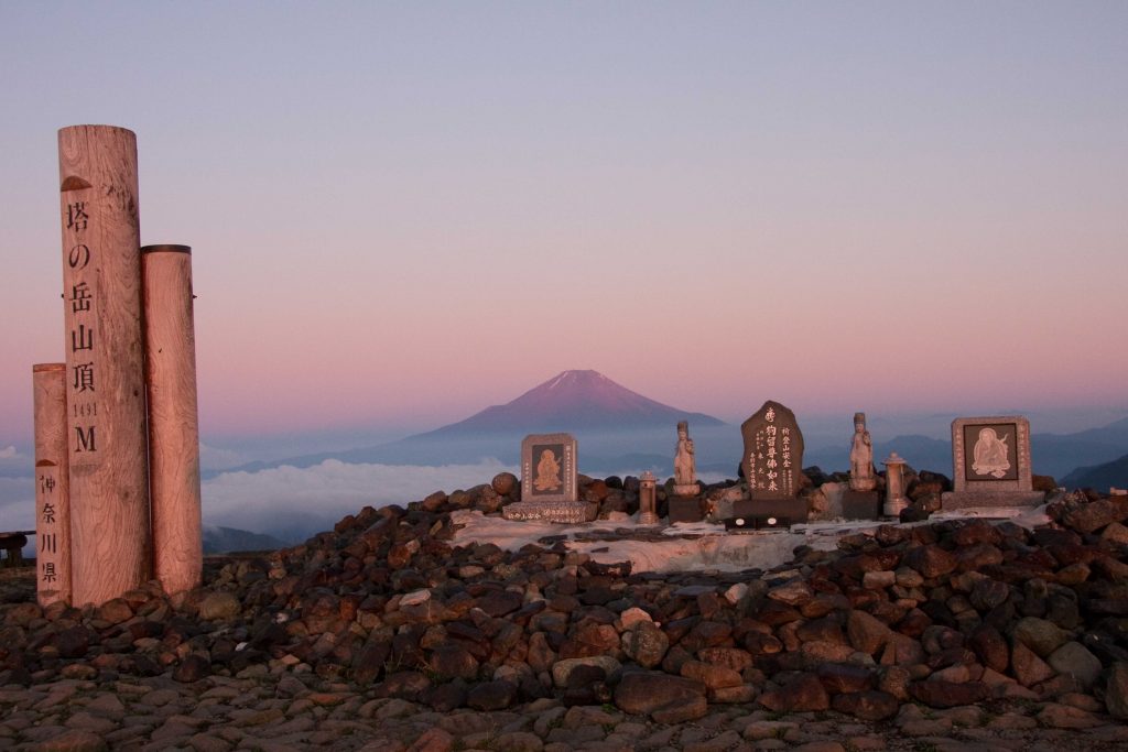 A Hike in the Tanzawa Range – ROB GOSS, WRITER